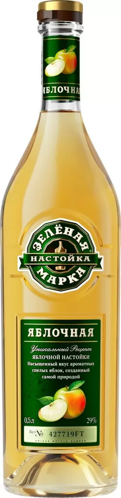 Настойка Зеленая Марка Яблочная настойка сладкая 0.5 л купить в Москве ...