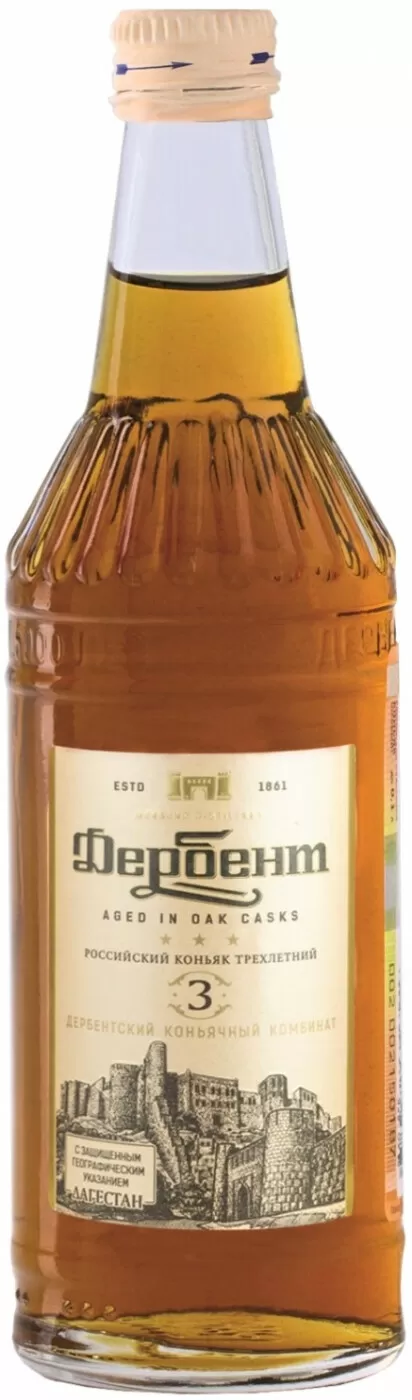 Коньяк Дербент 3 звезды 0.1 л купить по низкой цене 160 ₽ в винотеке ...